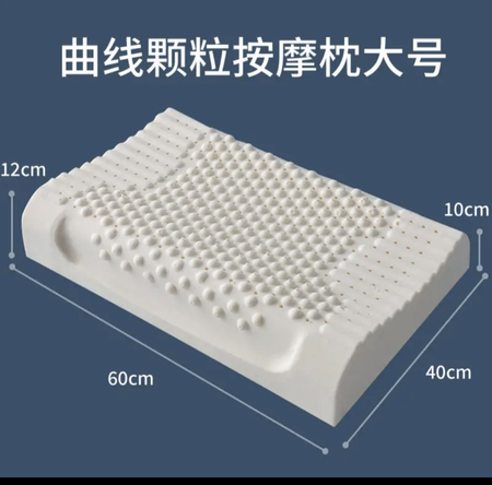 Ортопедические подушки Memory Foam, размеры 60х40х10/12