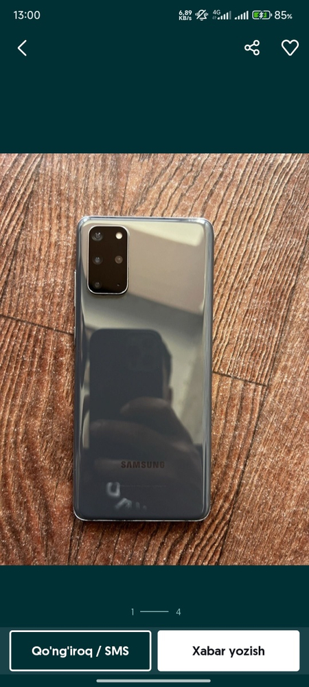 Samsung galaxy s20plus
