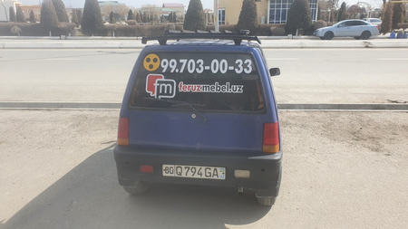 Тико сотилади срочни