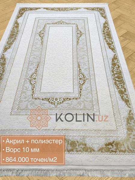 Ковры, Гиламлар, Дорожки, Дорожка. Ковроланы.