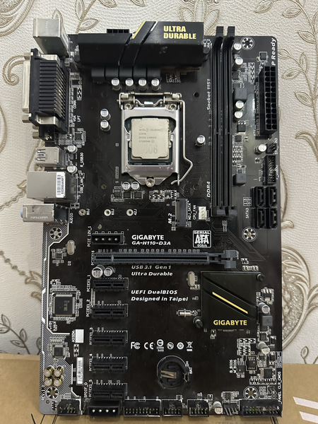 Gigabyte H110 + G3930
