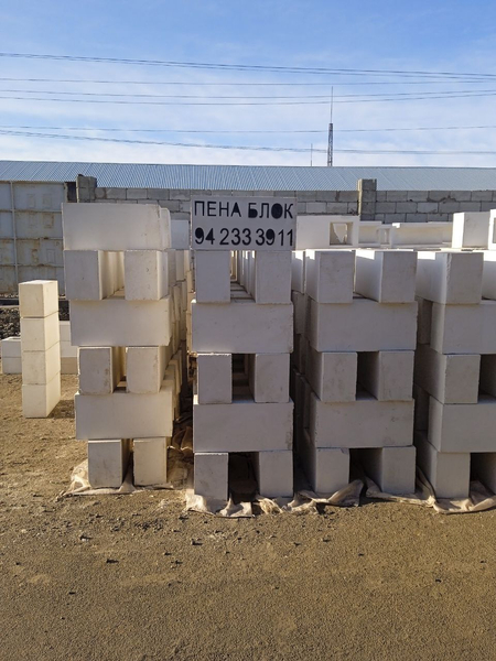 Pena blok sifatli qilib ishlab chiqarilgan