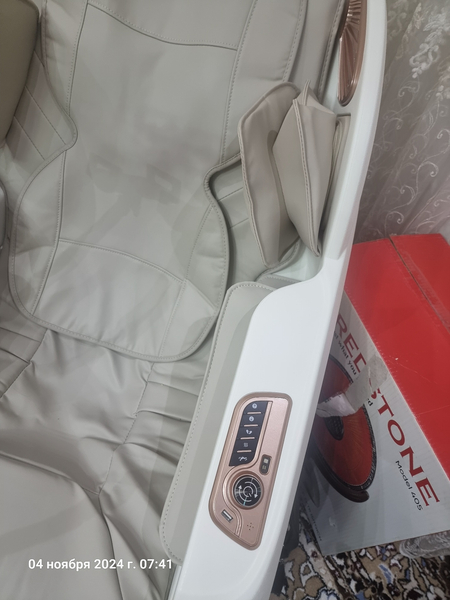 Продам массажное кресло.