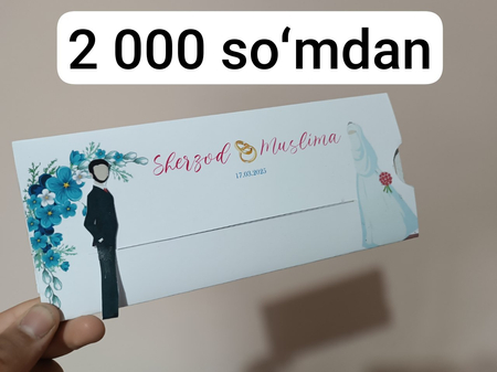 Taklifnoma chiqarish xizmati, arzon taklifnoma