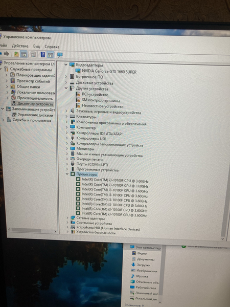 Gaming keys kompyuter gtx 1660super i310100f stol kompyuter klaviatura