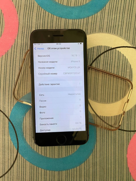 Iphone 8 ideal qora rangda