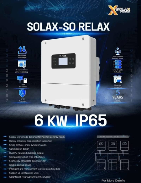 Гибридный солнечный инвертор SolaX 6 кВт низковольтный 48 вольт!