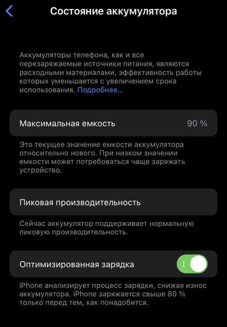 Apple iphone 7 32gb rose gold, коробка, 90%