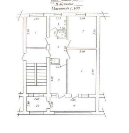 Квартира 4/4/4, 80 м², Хумаюн, Геофизика, 2 балкона, подвал