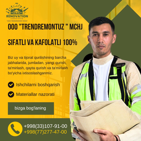 Ремонт квартир под ключ
