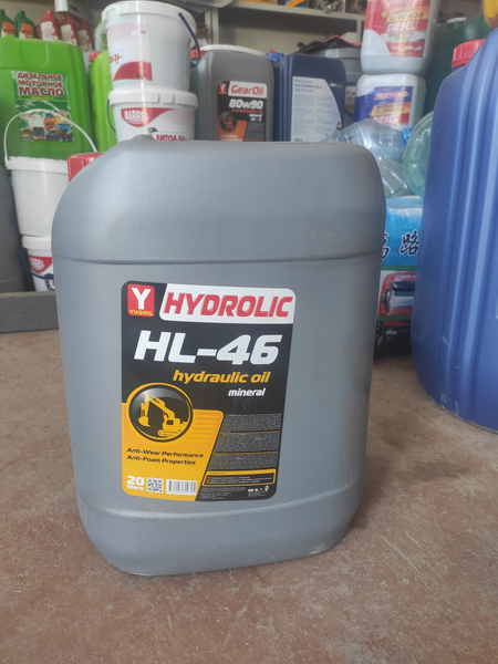 Hydrolik HL-46 гидравлика мотор мойи - вертёнка