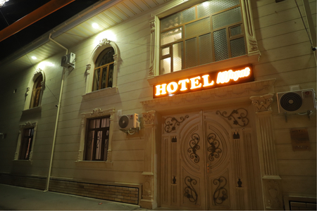 Hotel Kifoyat | Mehmonxona | Отель Samarqand shahar Registon yonida