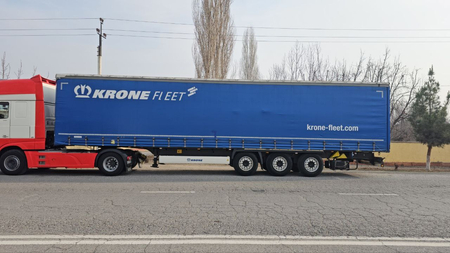 Прицеп KRONE Сотилади