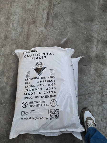 Каустическая сода