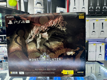 Playstation 4 pro limit edition