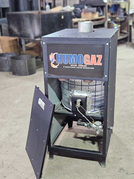 Isitish qozoni. Газовый отопительный котёл HumoGaz HG-11. Gazli qozon