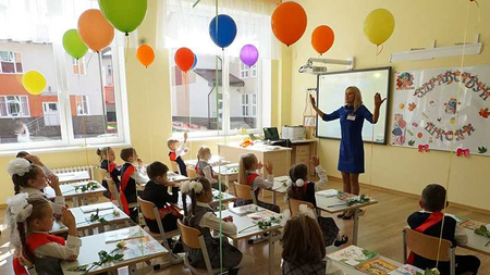 1-4 sinflar uchun repetitor. Matematika, rus tili