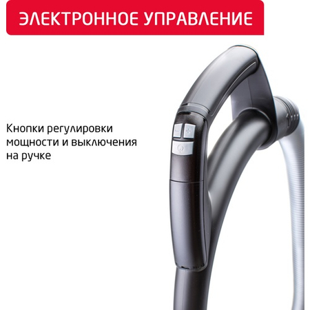 Ультратихий пылесос для дома ARNICA Tesla Premium ET14320, контейнер 3