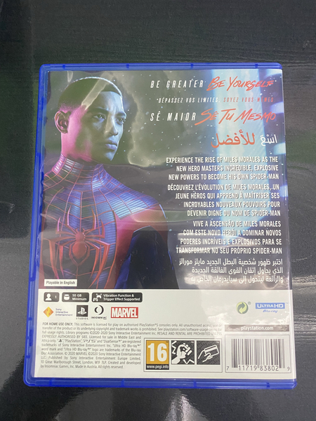 Ps 5 disk maylz marales