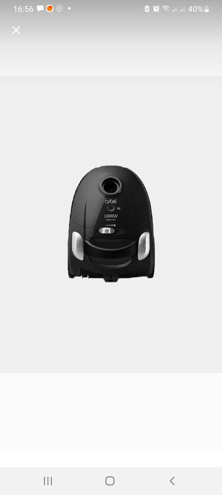 Мешковой пылесос Artel VCB 0316