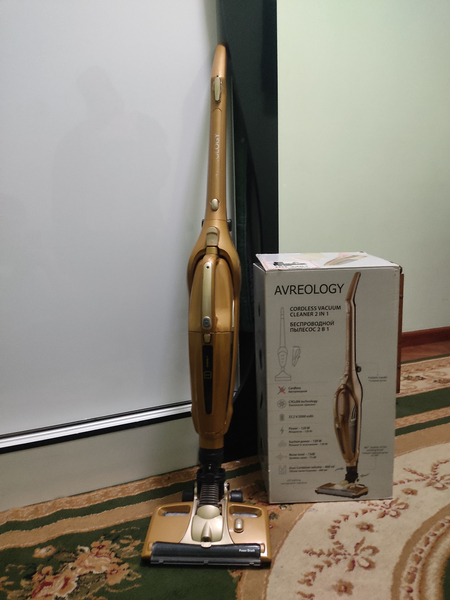 Avreology пылесос сотилади