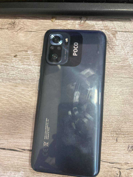 Xiaomi Poco  M5s