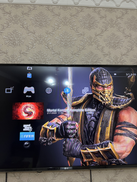 Playstation 3 ideal sostayanie