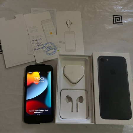 Iphone 7 Qarobka daqimet hamma narsasi ba 2017 yilda olingan