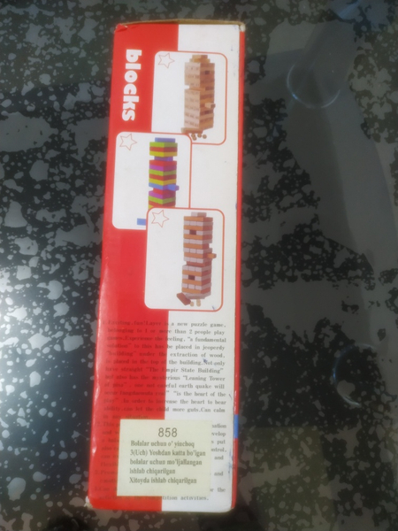 Продам игры для детей