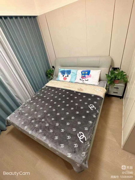 Adyol / одеяло   /   A blanket