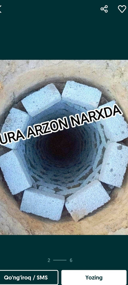 Urachi o'rachi zohid