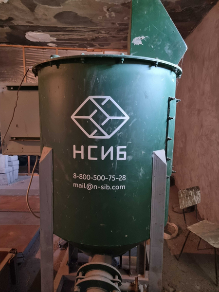 Газаблок аппарат