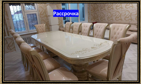 Интернет-Магазин мебели OSON предлагает Вам рассрочку без ВЗНОСА!!!