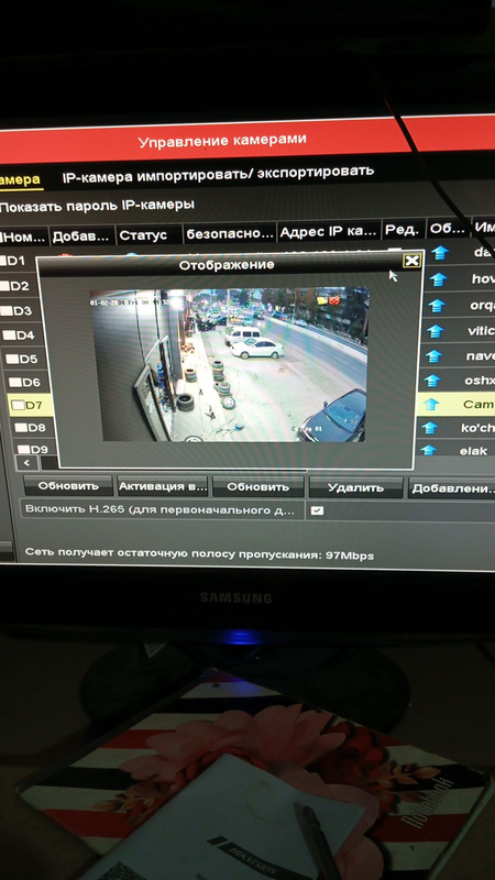 Кузатув камераларини ўрнатиш. Установка камер видеонаблюдения