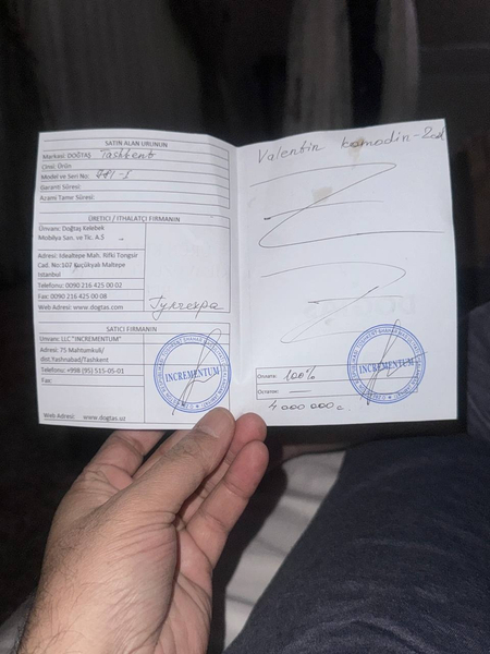 Doğtaş Mobilya Valentin Спальный гарнитур Модель тумбочки