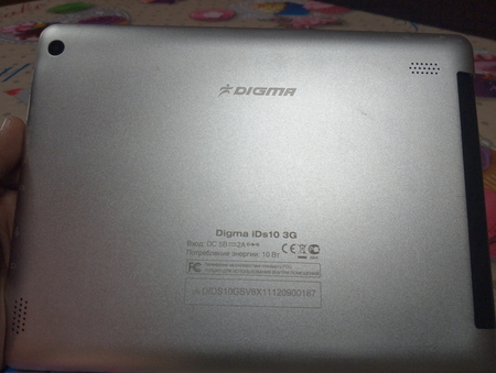 Планшет DIGMA iDs10 3G