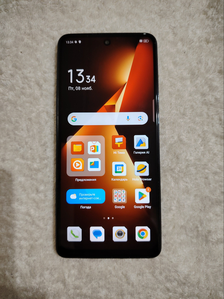 Tecno Pova 5  8+5/256 GB