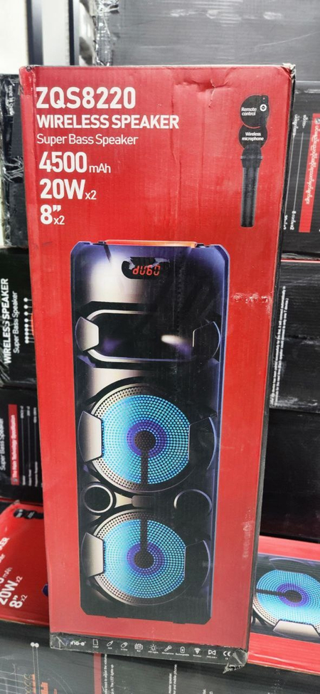 Kalonkala Super Sikitka