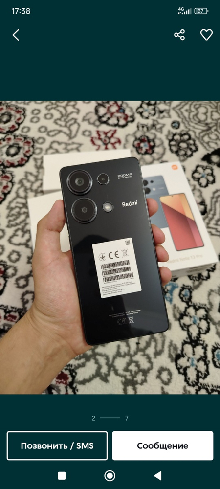 Redmi note 13 pro