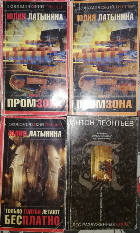 Омар Хайям 