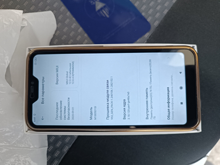 Redmi 6 Pro 3/32