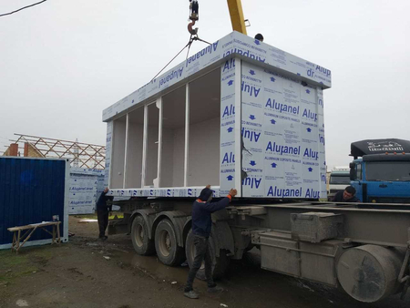 Konteynerdan mobil uylar ofislar va boshqa tijorat, ijtimoiy ob'ektlar