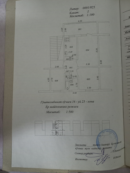 Dòm sotladi 3 xonali 1 etaj 4 etajniy dòm