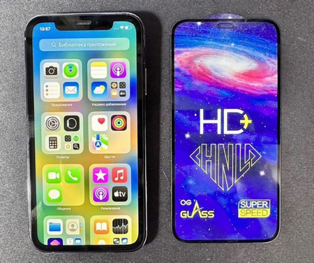iPhone XR 13, 14Pro