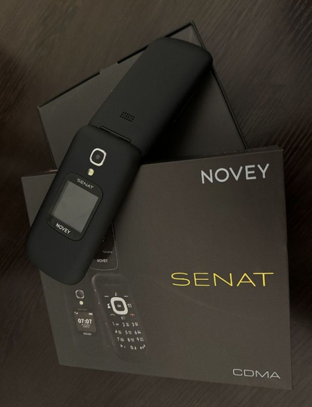 Novey Senat sotiladi (CDMA)