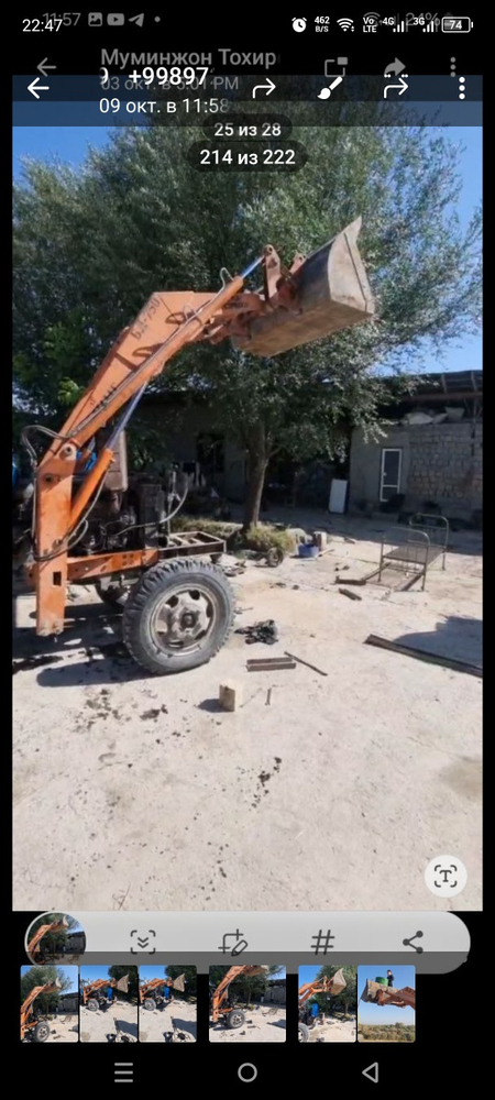 Pageushik sotiladi radnoe mtz 82 ga tushadi