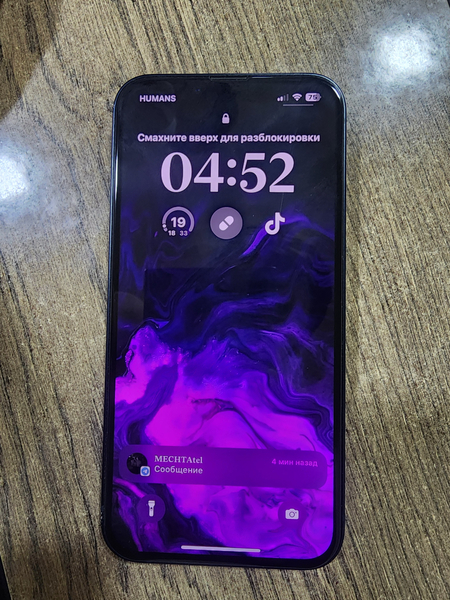 iPhone.  13