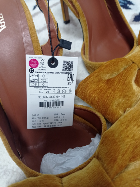 Продам женские туфли