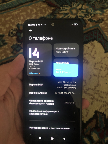 Redmi note 10 ideal