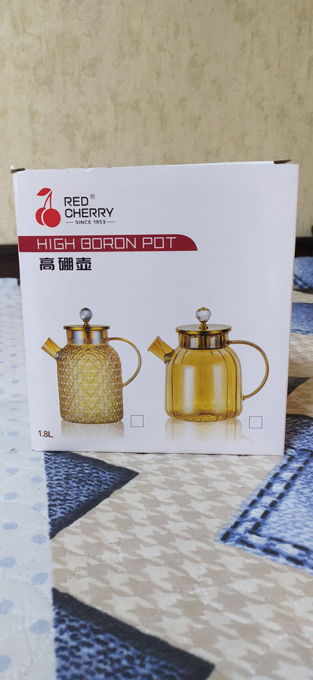 Заварочный из стекла 1,8 л.